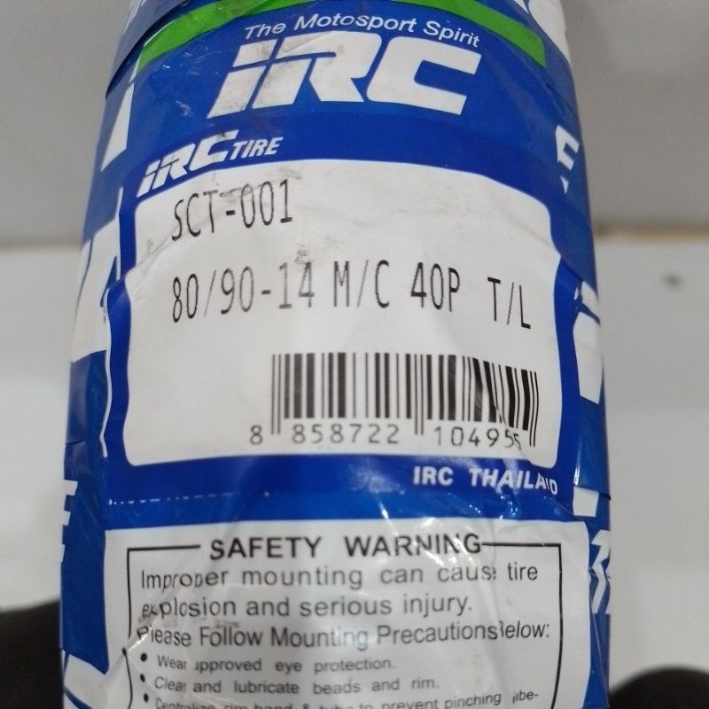 ยางนอก IRC SCT-001 ขอบ14 มีให้เลือกเบอร์ยาง | Shopee Thailand