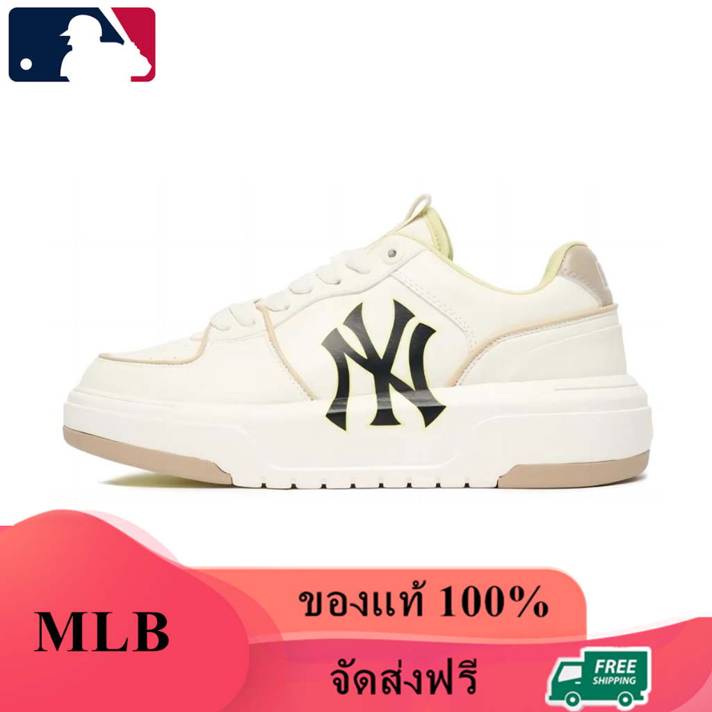 ของแท้ 100% MLB Chunky Liner White 3ASXCA12N-50BGS Sneaker รองเท้าผ้าใบ | Shopee Thailand