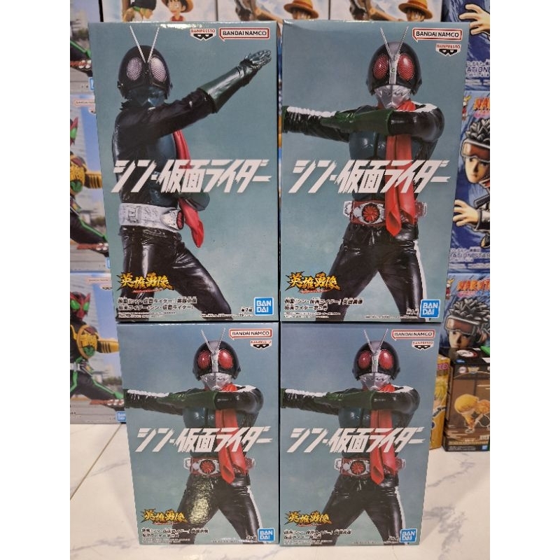(พร้อมส่ง)BANPRESTO Shin Kamen Rider V1 V2 มือ 1 jp | Shopee Thailand