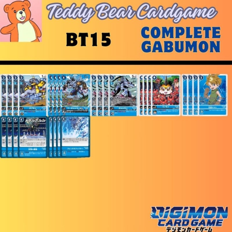 Digimon Card Game BT15: Exceed Apocalypse Complete Gabumon | Shopee ...