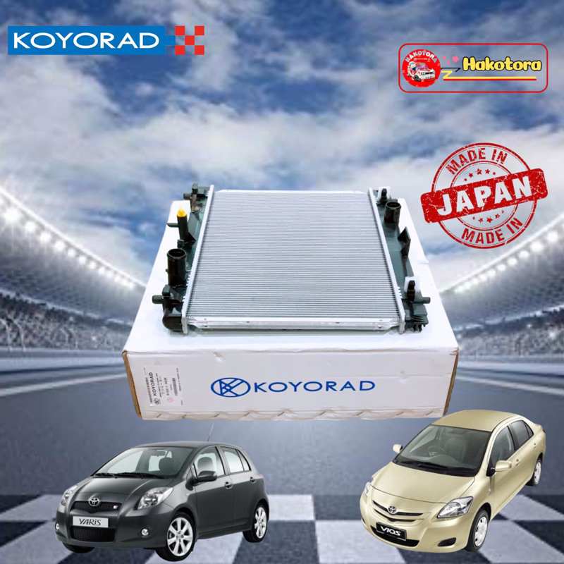 หม้อน้ำ R10011.953K (KOYORAD) TOYOTA VIOS เจน2 1.5 ปี 08-12 YARIS 06-13 ออโต้ Japan | Shopee ...
