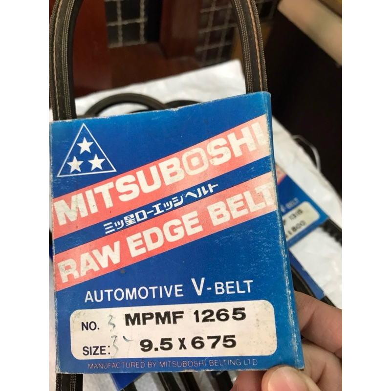 Mitsuboshi สายพาน 9 5 675 Mpmf1265 Made In Japan Shopee Thailand