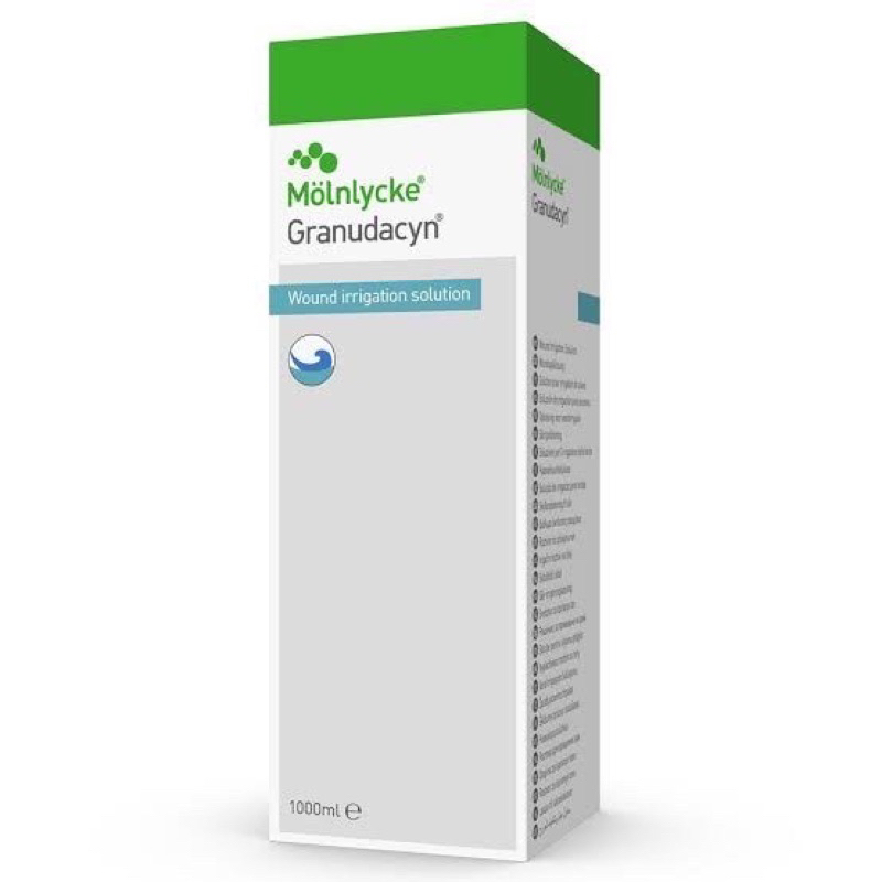 Granudacyn Wound irrigation Solution 250 หรือ 500 ml สำหรับล้างแผล ทำ ...
