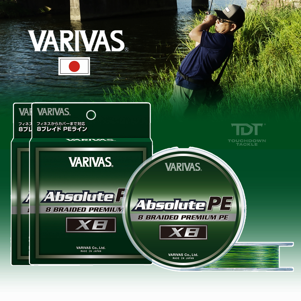 VARIVAS ABSOLUTE X8 PE *** สาย PE วาริวาส เขียวคาโม ของแท้100% *** | Shopee Thailand