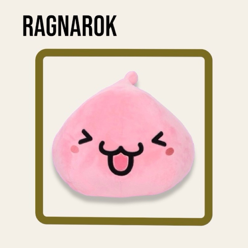 ตุ๊กตา Poring Ragnarok | Shopee Thailand