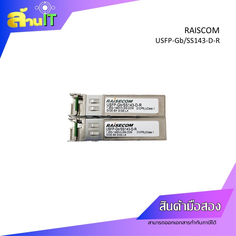 ฺRAISECOM Bi-Directional SFP 1.25Gb/s, Single Mode, Tx/Rx 1490 nm ...