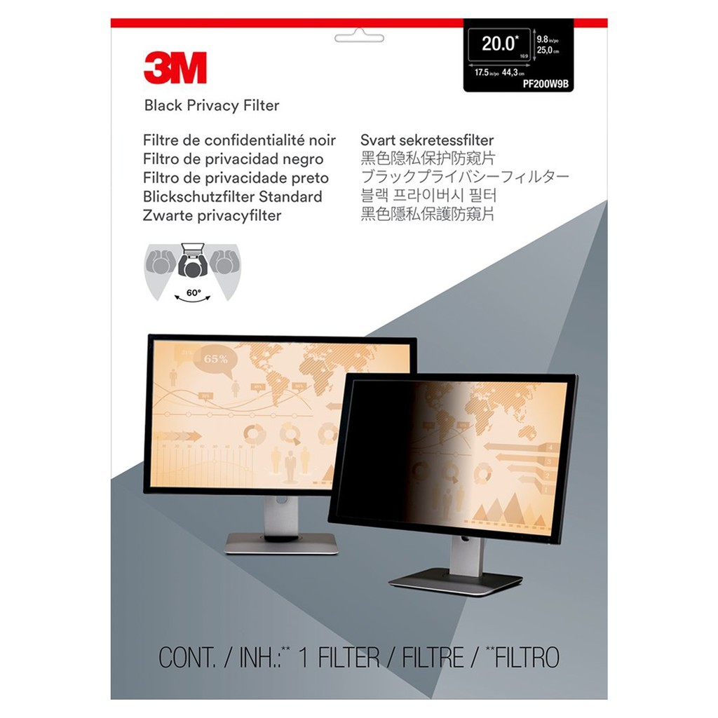 3M Privacy Filter ขนาด 20.0 นิ้ว แผ่นกรองแสงป้องกันการแอบมองจากด้านข้าง ...