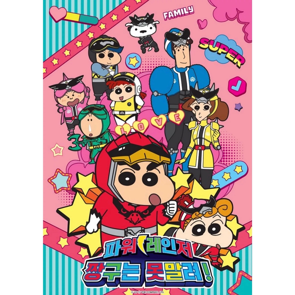 [แบบแยก] Crayon Shin Chan Power Rangers series ลิขสิทธิ์แท้ 🦸🏻‍♂️ ชิน ...