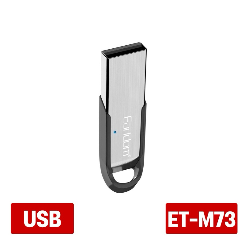Earldom รุ่น ET-M73 ET-M40 ตัวรับสัญญาณ Bluetooth สำหรับรถยนต์ ลำโพง เพื่อฟังเพลงจากโทรศัพท์ ...