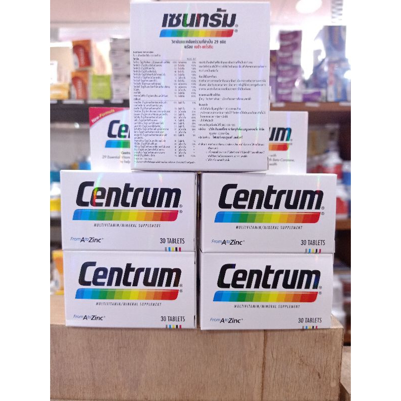 Centrum 30 tab วิตามินเกลือแร่รวม29ชนิดะร้อมเบต้าแคโรทีน | Shopee Thailand