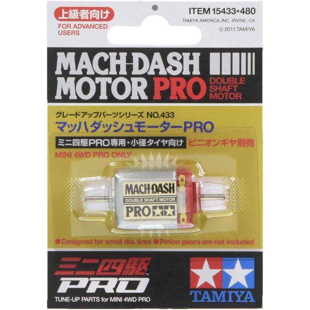 มอเตอร์2หัว "แมตแดช" Tamiya 15433 – Mach Dash Motor PRO (Double Shaft ...