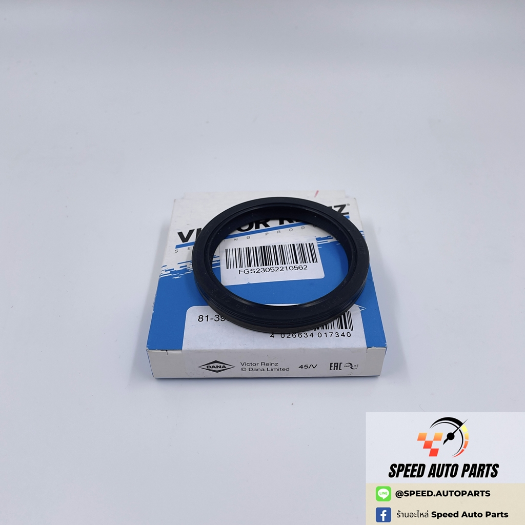 BMW ซีลข้อเหวี่ยง หน้า ยี่ห้อ Victor Reinz (รุ่น N47) | Shopee Thailand