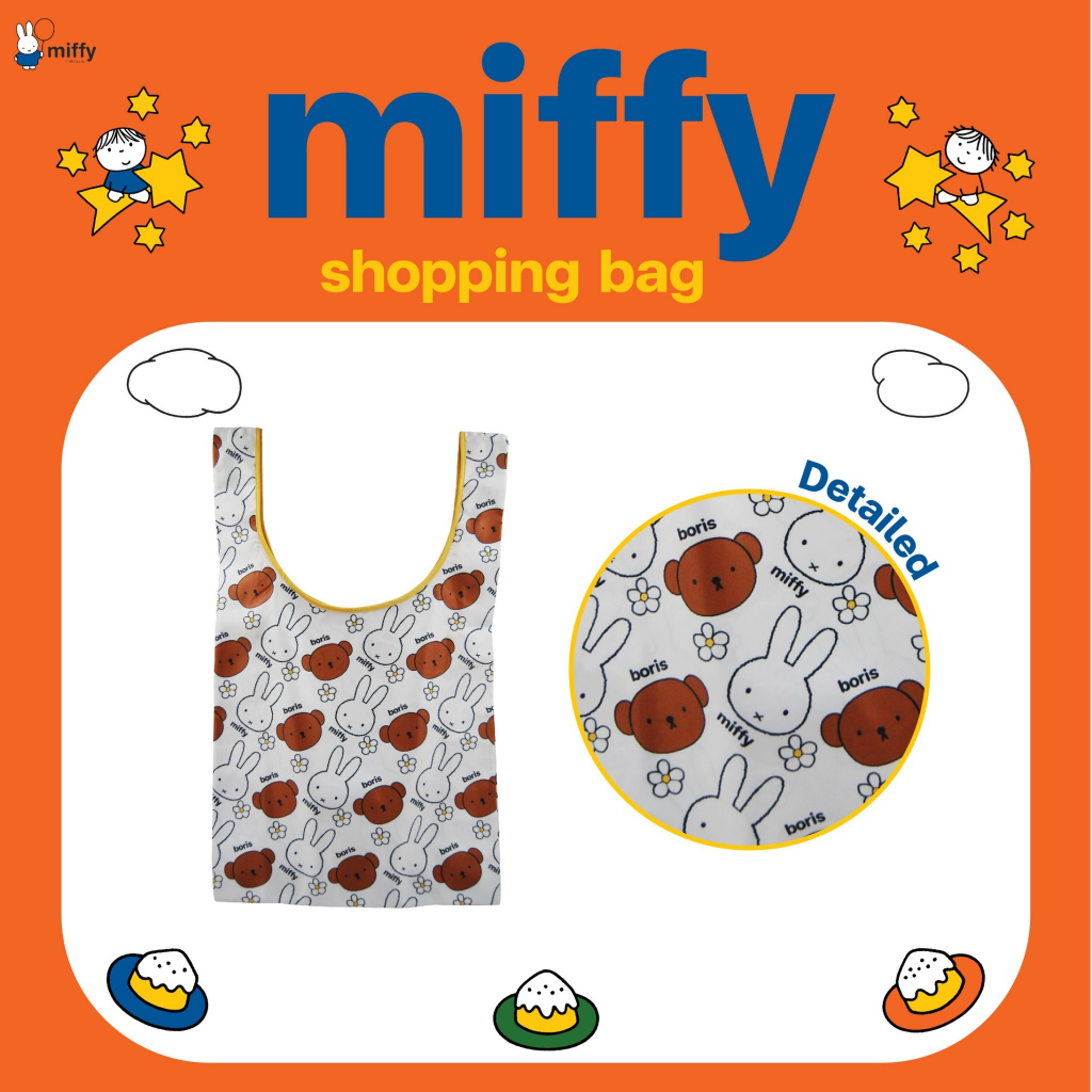 Shopping Bag Collection (Miffy) | Shopee Thailand