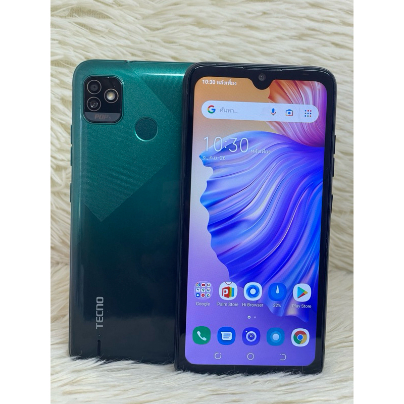 เทคโน pop5 หน้าจอกว้าง6.52 นิ้ว พร้อมใช้งานแถมฟรีชุดชาร์จ | Shopee Thailand