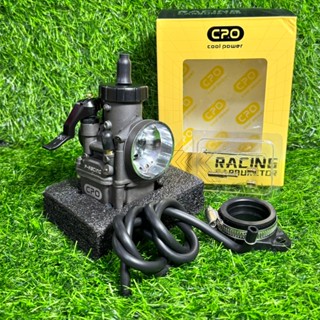 คาร์บูเอ็นโปรNPRO CPO ตัวดำ ขนาด26-28-30มม.คาบูเอ็นโปร เอนโปร n pro cpo การันตีคุณภาพดีมาก ...