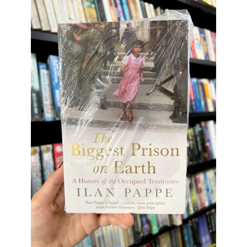 The Biggest Prison on Earth - Ilan Pappe | Shopee Thailand