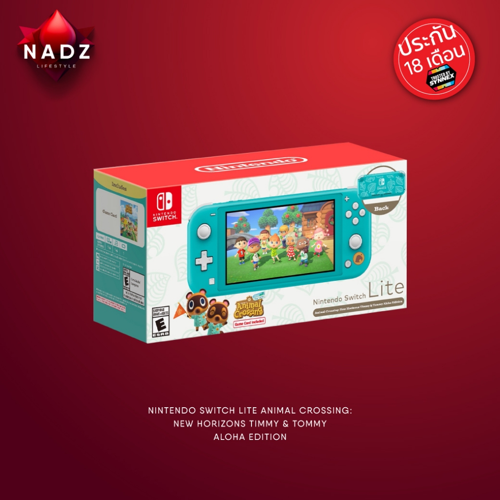 NINTENDO SWITCH LITE ANIMAL CROSSING: NEW HORIZONS TIMMY & TOMMY ALOHA ...