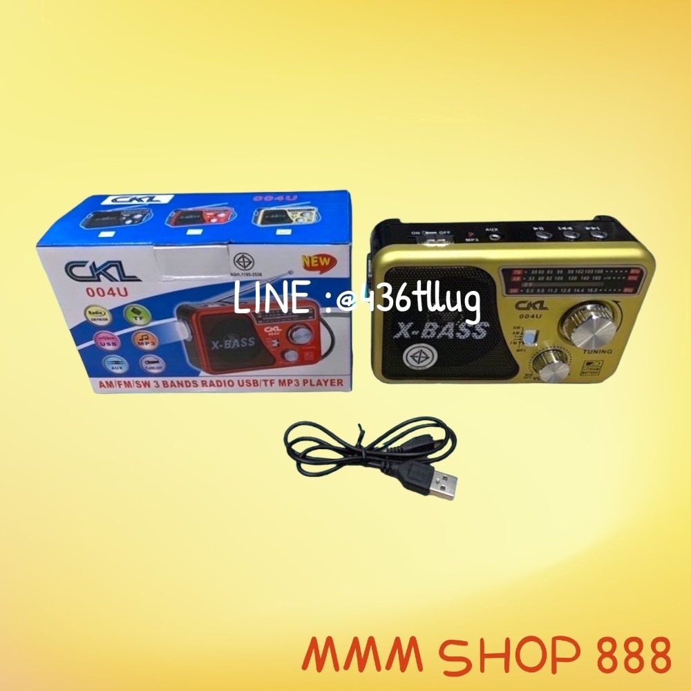 วิทยุขนาดพกพา CKL-004U | Shopee Thailand
