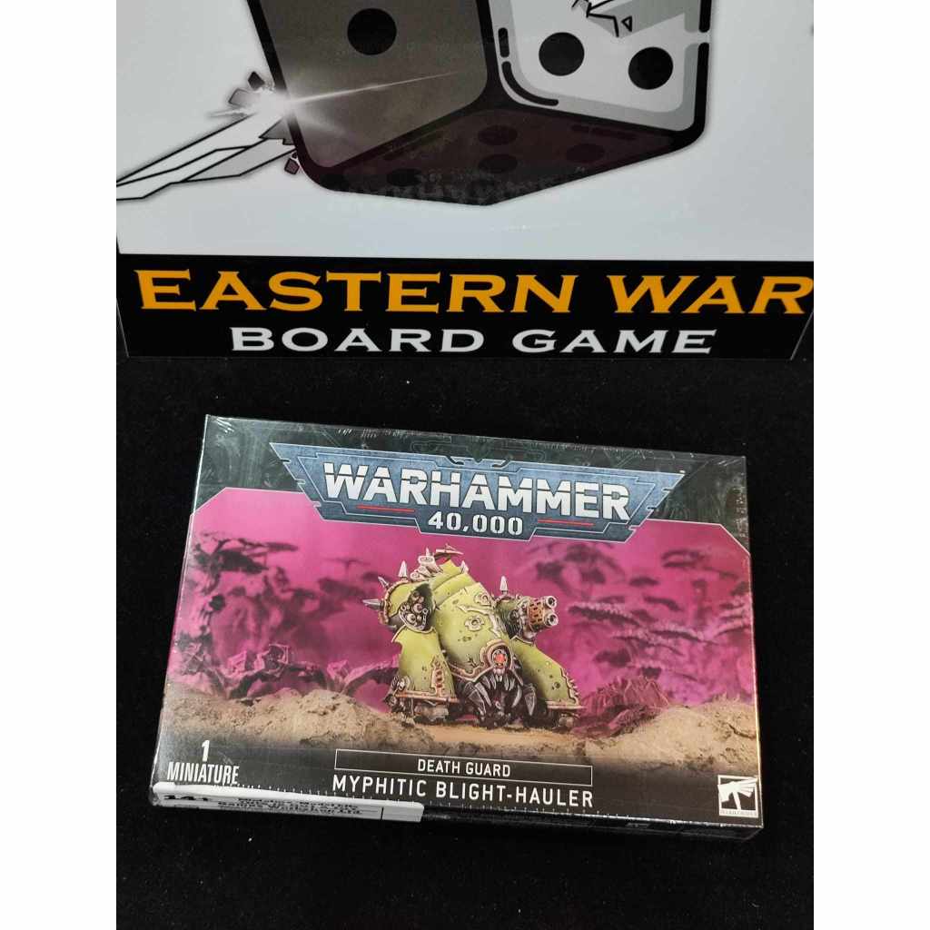 Games Workshop Miniature Warhammer 40k Death Guard Myphitic Blight ...