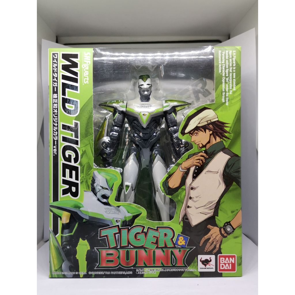 Bandai SHF Tiger and Bunny (Wild Tiger) | Shopee Thailand