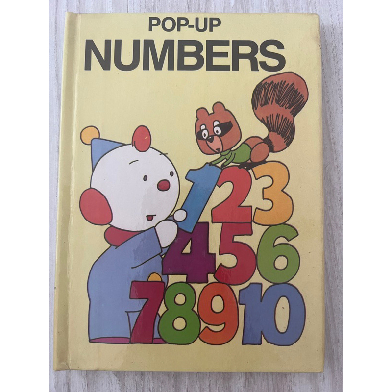 POP-UP BOOK สำหรับเด็ก SOUNDS, NUMBERS | Shopee Thailand