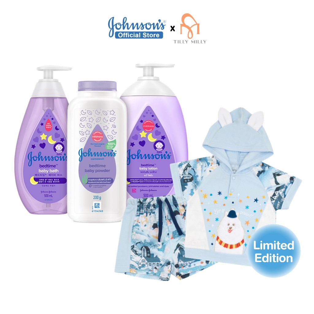 Johnson's x Tilly Milly Dream Big Bedtime Exclusive Set เบดไทม์ โลชั่น + สบู่อาบน้ำ + แป้ง ...