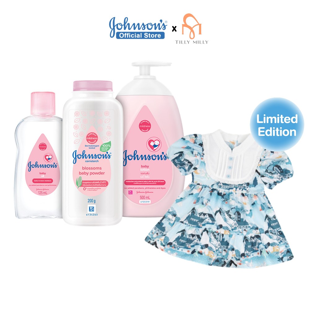 Johnson's x Tilly Milly Iconic Exclusive Set จอห์นสัน โลชั่น + ออยล์ + แป้งบลอสซั่ม + ชุดเดรส ...