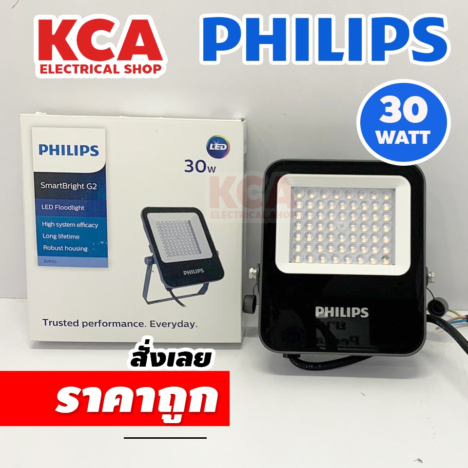 PHILIPS โคมไฟสปอร์ตไลท์ FLOOD LIGHT LED Philips 30W BVP151 SmartBright ...