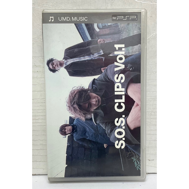 รวม แผ่นการ์ตูน UMD Music สำหรับเครื่อง PSP โซนญี่ปุ่นเท่านั้น เพลง ...