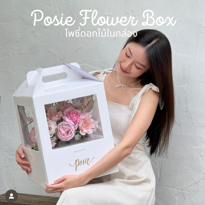 POSIE Flower Box โพซี่ดอกไม้ในกล่อง ดอกไม้กระดาษสา มีกลิ่นหอม พร้อมส่ง | Shopee Thailand