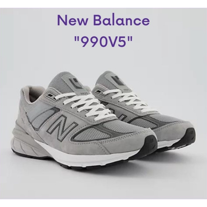 ของแท้ 100% รองเท้า New Balance 990v5 Grey Made in USA สีเทา | Shopee ...