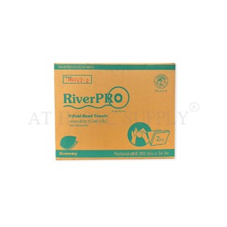 RiverPro กระดาษเช็ดมือแบบแผ่น กระดาษทิชชู่แผ่น วี-โฟลด์ 2 ชั้น 250 แผ่น ...