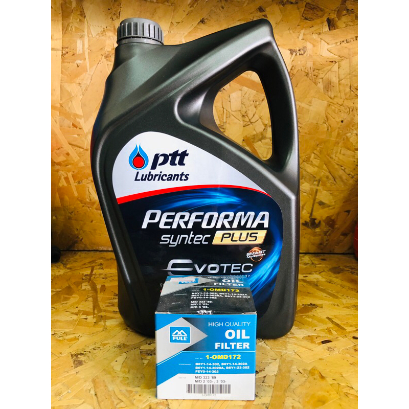 น้ำมันเครื่อง ปตท ptt performa syntec plus 10w-40 (4 ลิตร) | Shopee ...