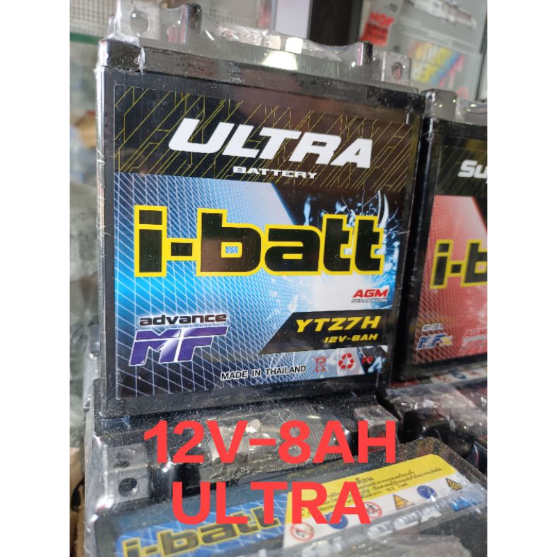 แบตเตอรี่ XMAX300 ยี่ห้อ i-batt รุ่นYTZ-8V ตัวใหม่ ให้ไฟถึง8.5Ah CCAสูง ของแท้100% | Shopee Thailand