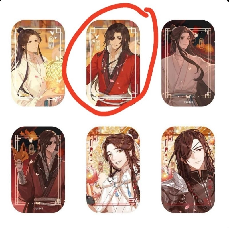(Pang Gala) TGCF Lot 195+197+198 | Shopee Thailand