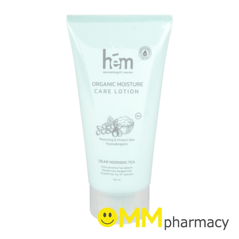 HEM ORGANIC MOISTURE CARE LOTION 150ML. | Shopee Thailand