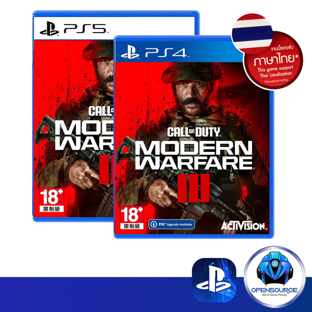 [พร้อมส่ง]Playstation: CALL OF DUTY MODERN WARFARE 3 CODMW3 (ASIA EN/CH/KR/TH #รองรับภาษาไทย ...