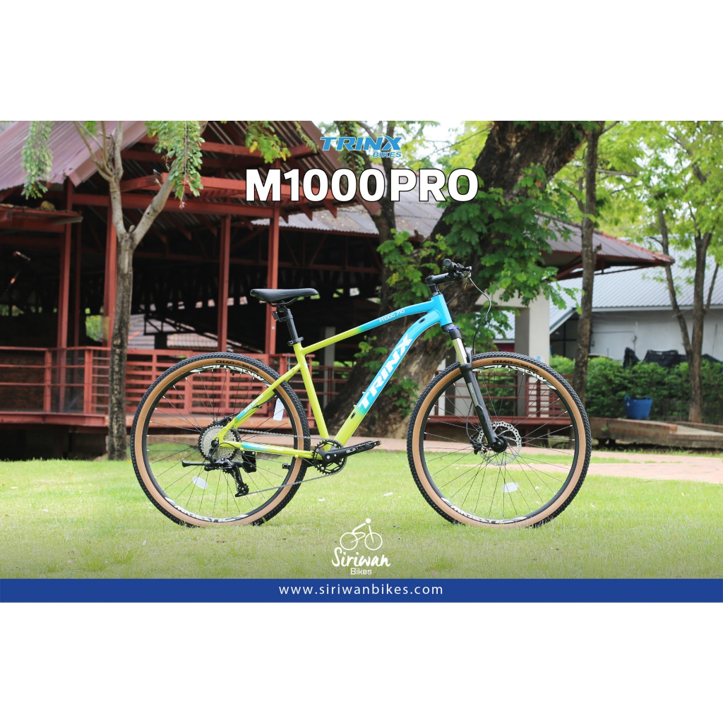 จักรยานเสือภูเขา trinx m1000 pro 2024 | Shopee Thailand