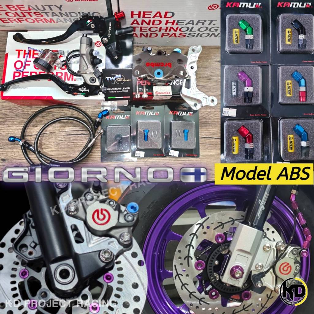 ชุดปั้มเบรค Brembo Italy RCS Corsa+ Brembo Racing (ด้วง)เต็มระบบ Honda ...