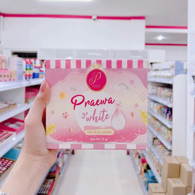ครีมแพรวาไวท์ (PRAEWA WHITE) ของแท้100% | Shopee Thailand
