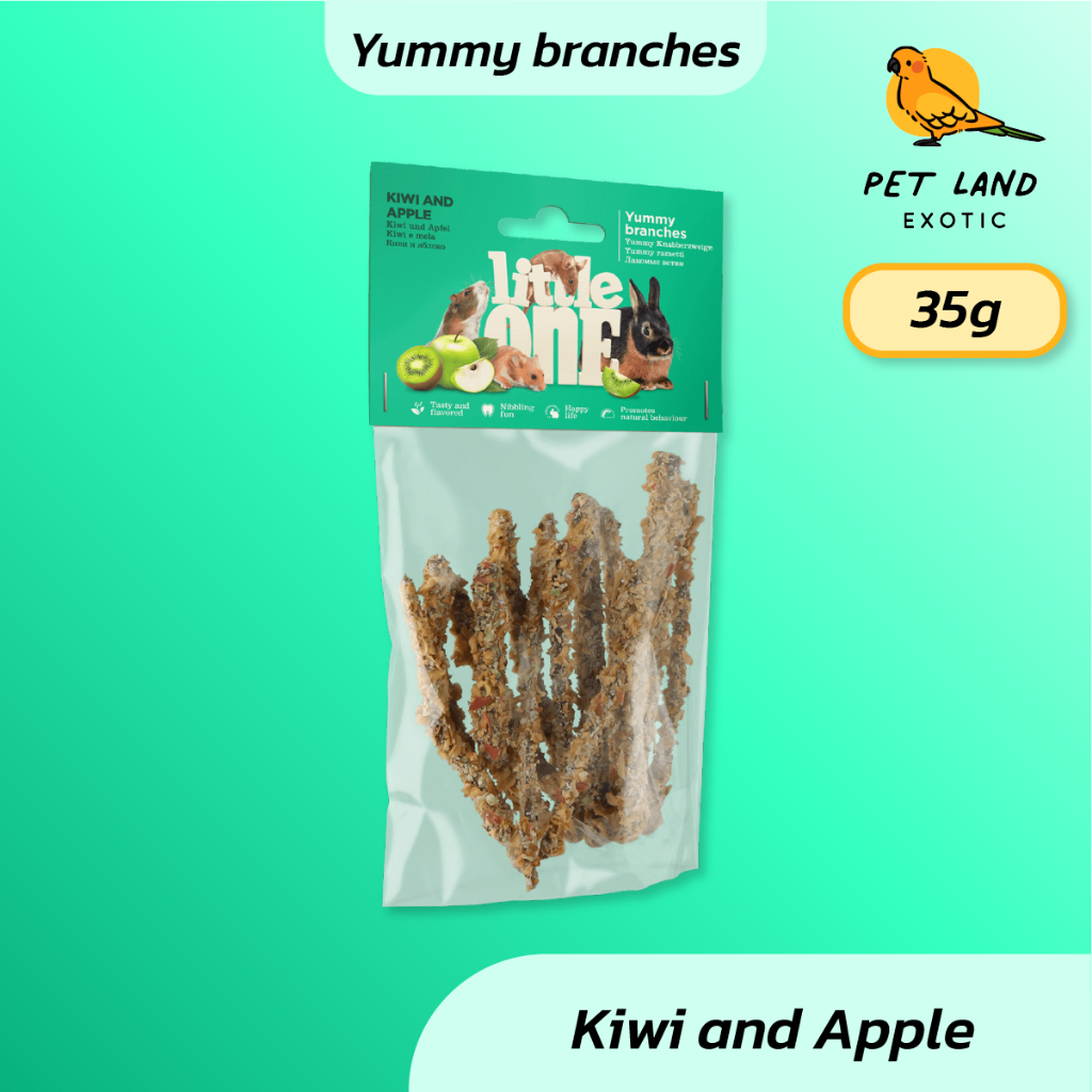 Little One Yummy branches กิ่งไม้เคลือบ ผลไม้ ผัก ดอกหญ้า 3 รส สำหรับ ...