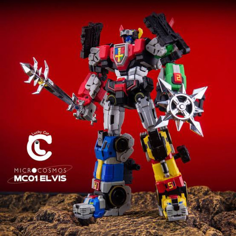 (New)(มือ1) Voltron Mini Set | Lucky Cat Micro Cosmos MC-01 Elvis ...