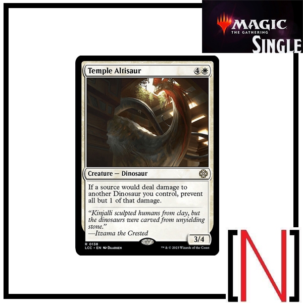 [MTG][Single][LCC] Temple Altisaur ระดับ Rare [ภาษาอังกฤษ] | Shopee ...