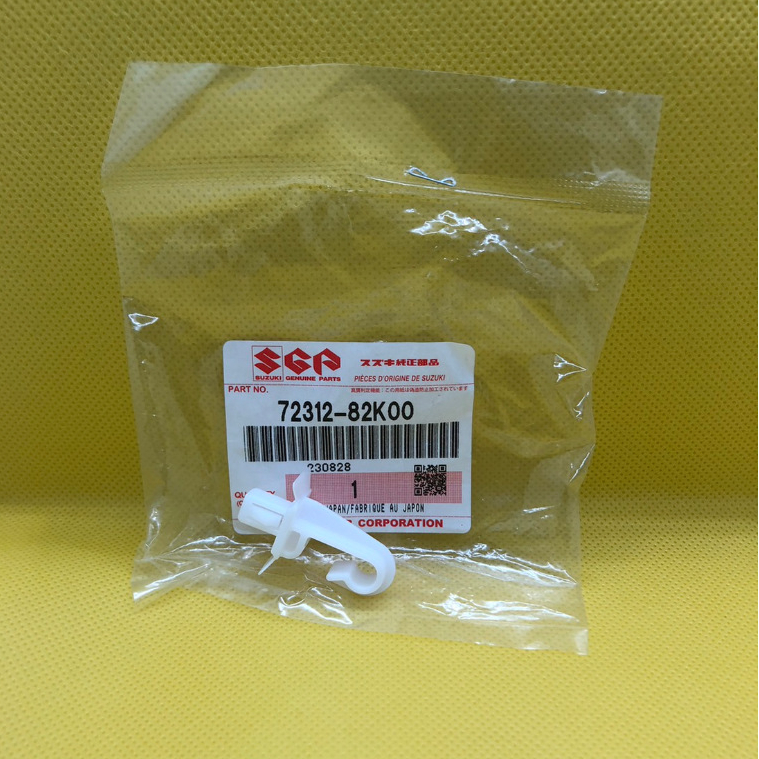 กิ๊บล็อค(ปลายงอ)เหล็กค้ำฝาหน้า suzuki swift (ปี2012-2017)(เครื่อง1.2 ...