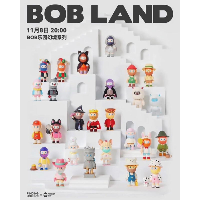 [Pre-Order] BOB LAND | Shopee Thailand