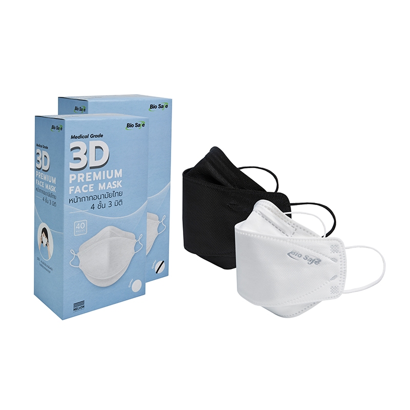 หน้ากากอนามัย Biosafe 3D (KF94) | Shopee Thailand