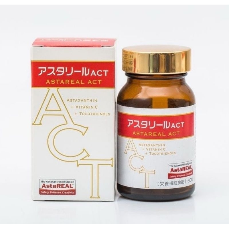Astareal ACT สารสกัดจากสาหร่ายสีแดง | Shopee Thailand