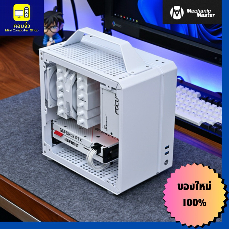 MECHANIC MASTER C24 AIR TYPE C ( CASE ITX ) | Shopee Thailand