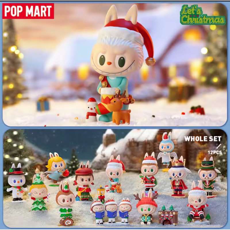 กล่องสุ่ม Popmart Labubu lets’s Christmas ลาบูบู้ คริสต์มาส (พร้อมส่ง2 ...