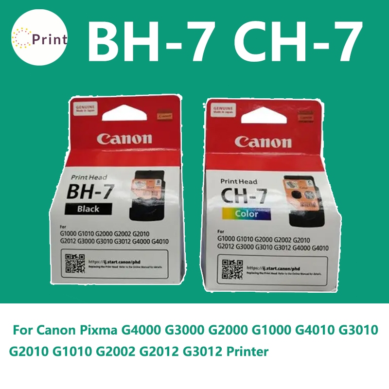 หัวพิมพ์ Canon PIXMA G2010 G3000 G3010 G4000 G4010 G1000 G1010 G2000 ...